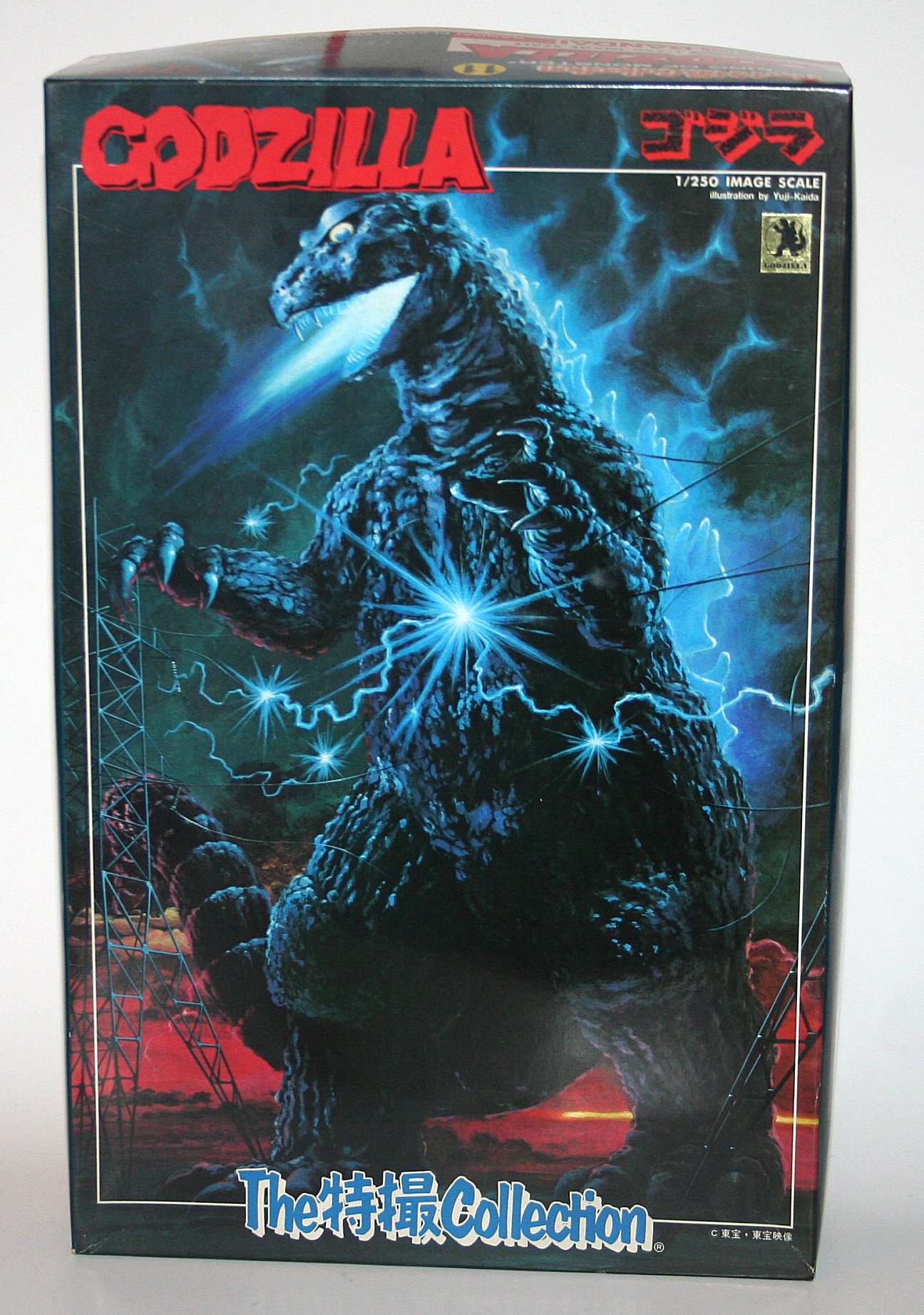 Bandai Special Effects Collection Godzilla Model